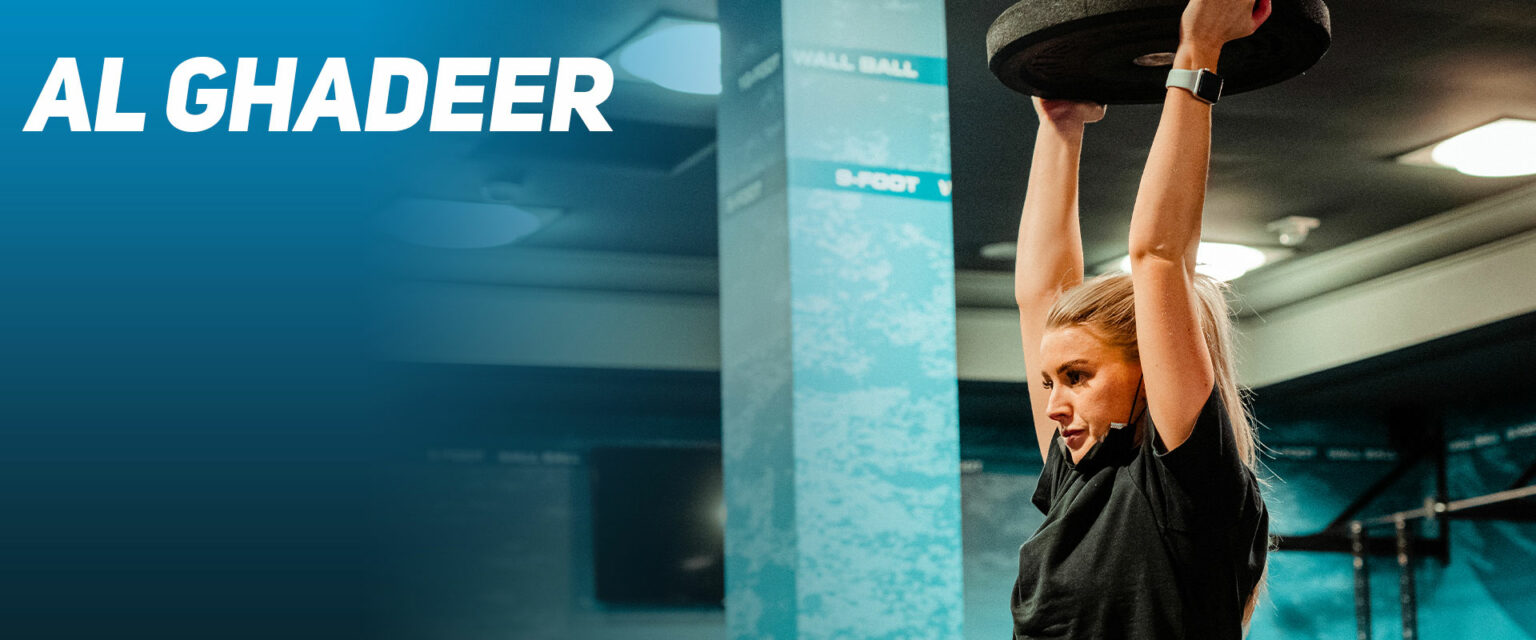 Al Ghadeer - Vogue Fitness